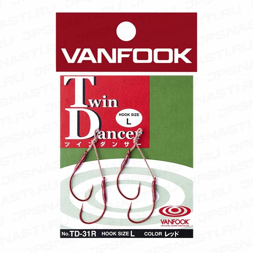 Крючки ассисты Vanfook TD-31R, L