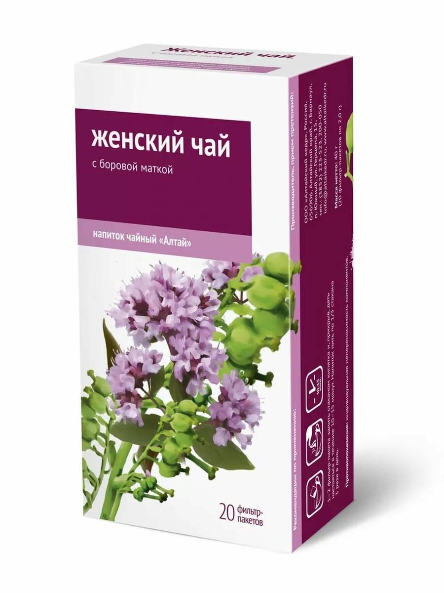 Чайный напиток Алтайский кедр "Женский чай", с боровой маткой