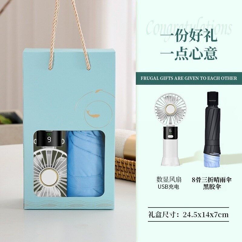 Набор подарочных коробок с индивидуальным логотипом 2026 для мероприятий по случаю открытия компании, практичные корпоративные подарки для сотрудников и клиентов