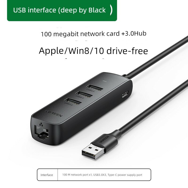 USB 3.0 сетевой адаптер 100 Мбит/с с 3 портами USB 3.0, черный, Plug and Play для Mac и Windows