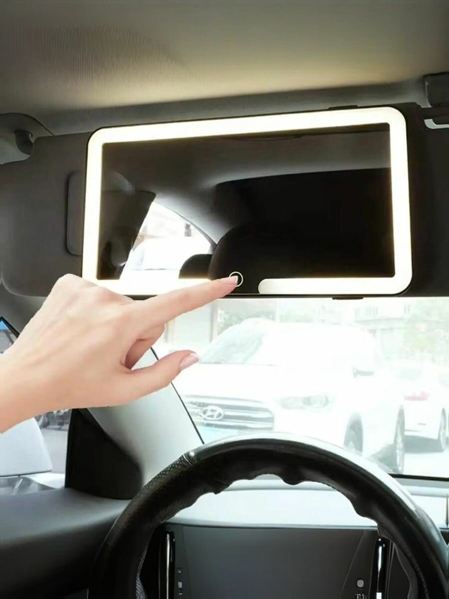 Зеркало автомобильное в салон на козырек с LED подсветкой