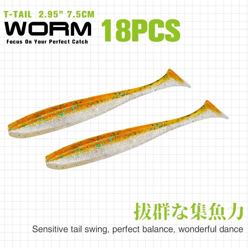 TSURINOYA NEW Fishing Lure T Tail Worm 55мм 65мм 75мм 88мм T-75G