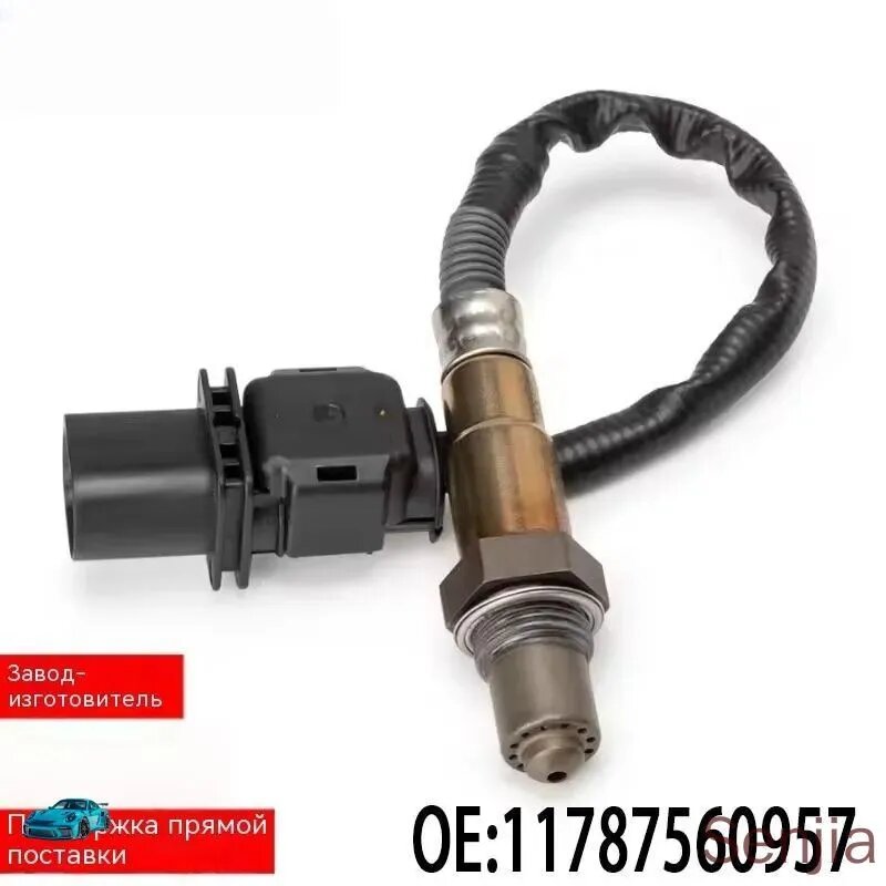 Датчик кислорода Citroen C4, Peugeot 308, 408, 508 EP6