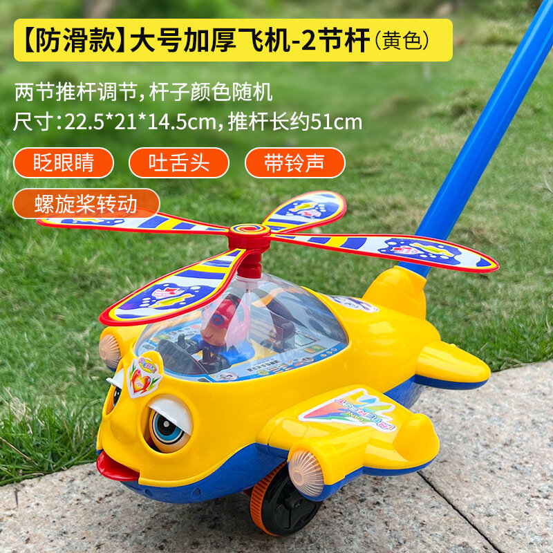 Детская каталка, самолетик-каталка, машинка-каталка для детей 1-3 лет, ходунки и обучающий ходунок.