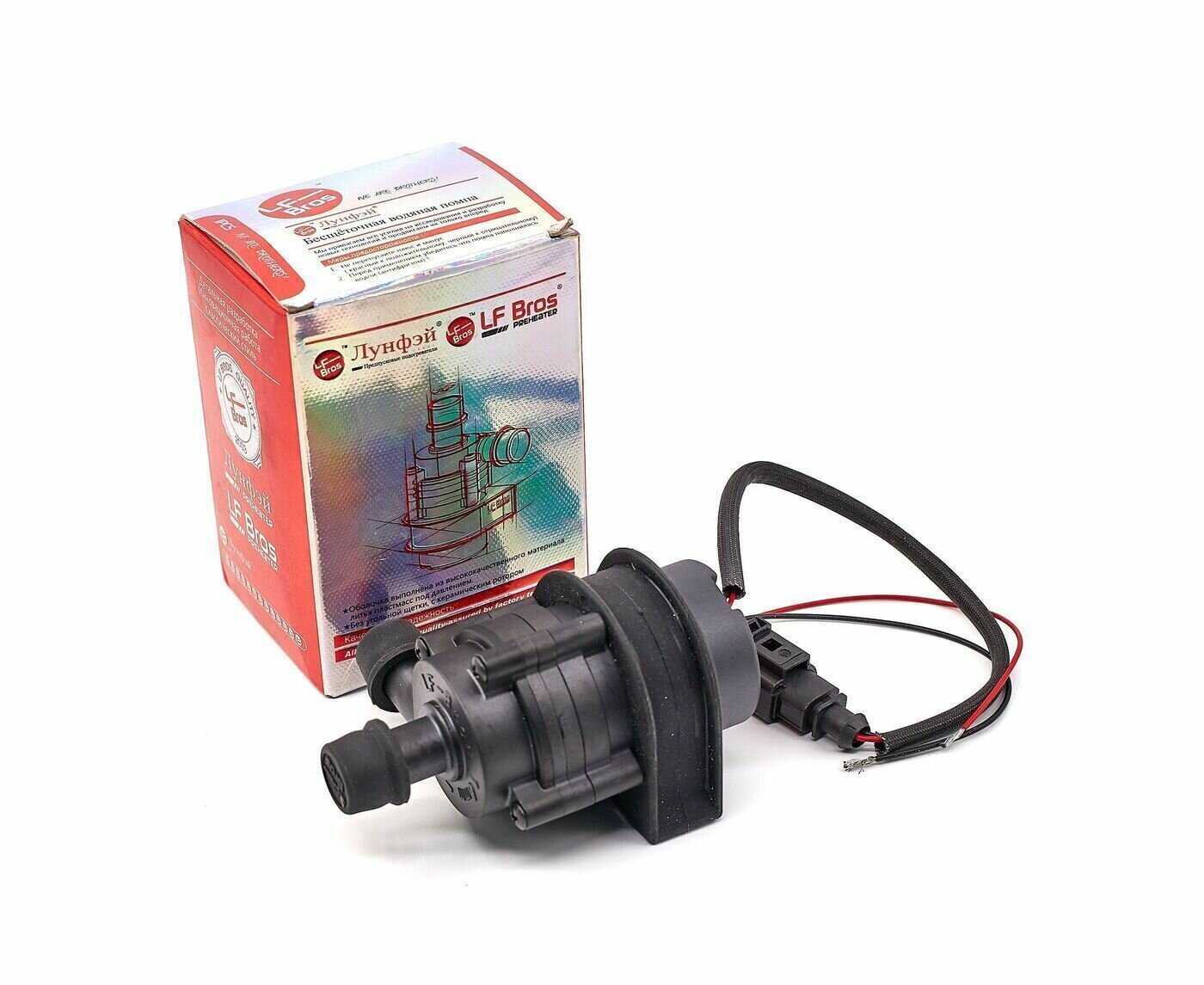 Бесщёточная водяная жидкостная дополнительная помпа LFBros / Лунфэй / Лунфей 12В 16мм