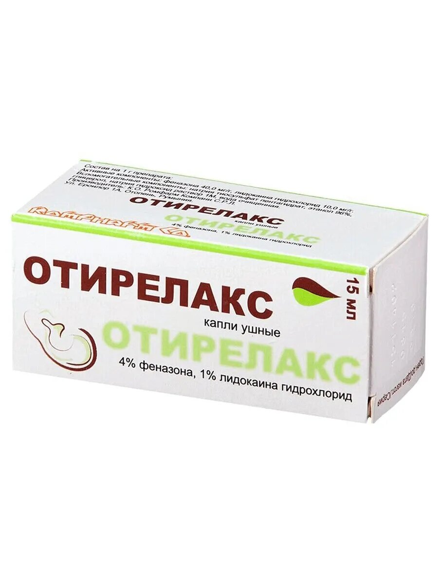 Отирелакс капли ушные фл.-капельница 15 мл, противовоспалительное для ушей — фото 1