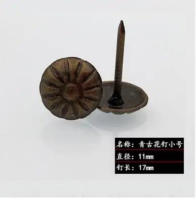 Латунные декоративные гвозди для мебели Tachas B 100pcs