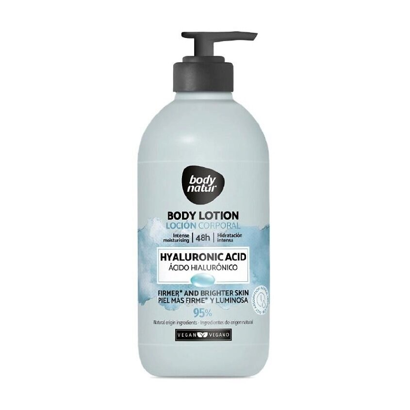 BODY NATUR Лосьон для тела с гиалуроновой кислотой Body Lotion Hyaluronic Acid, 275 мл