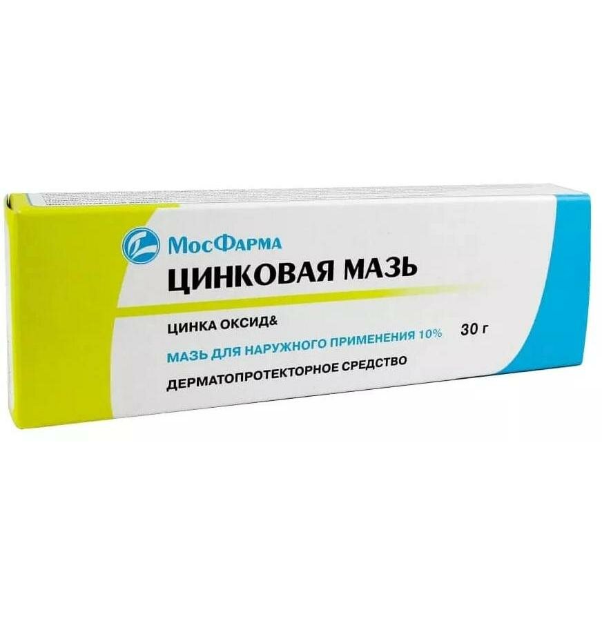 Цинковая мазь д/нар. прим, 10%, 30 г, дерматопротекторное средство
