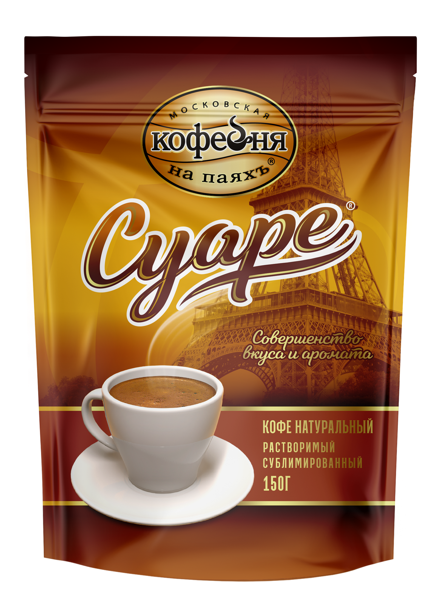 Кофе растворимый Московская Кофейня на Паяхъ Суаре, пакет, 150 г