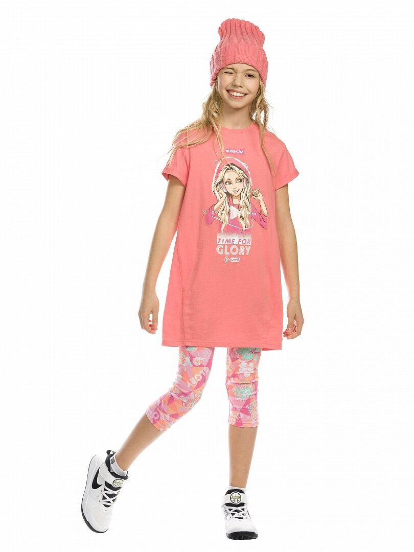 Комплект одежды Pelican