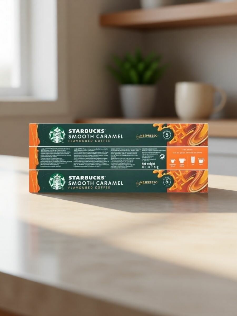 Кофе в капсулах Starbucks Smooth Caramel, 10 капсул* 3 упаковки