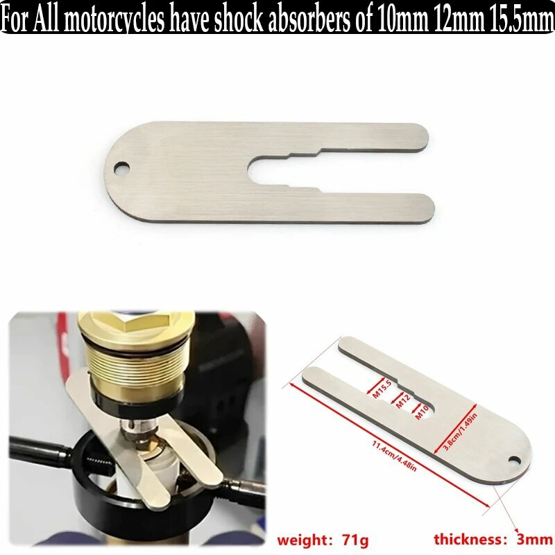 Инструменты для ремонта вилок мотоциклов и амортизаторов: зажимные ключи для труб 10 мм, 12 мм, 15,5 мм