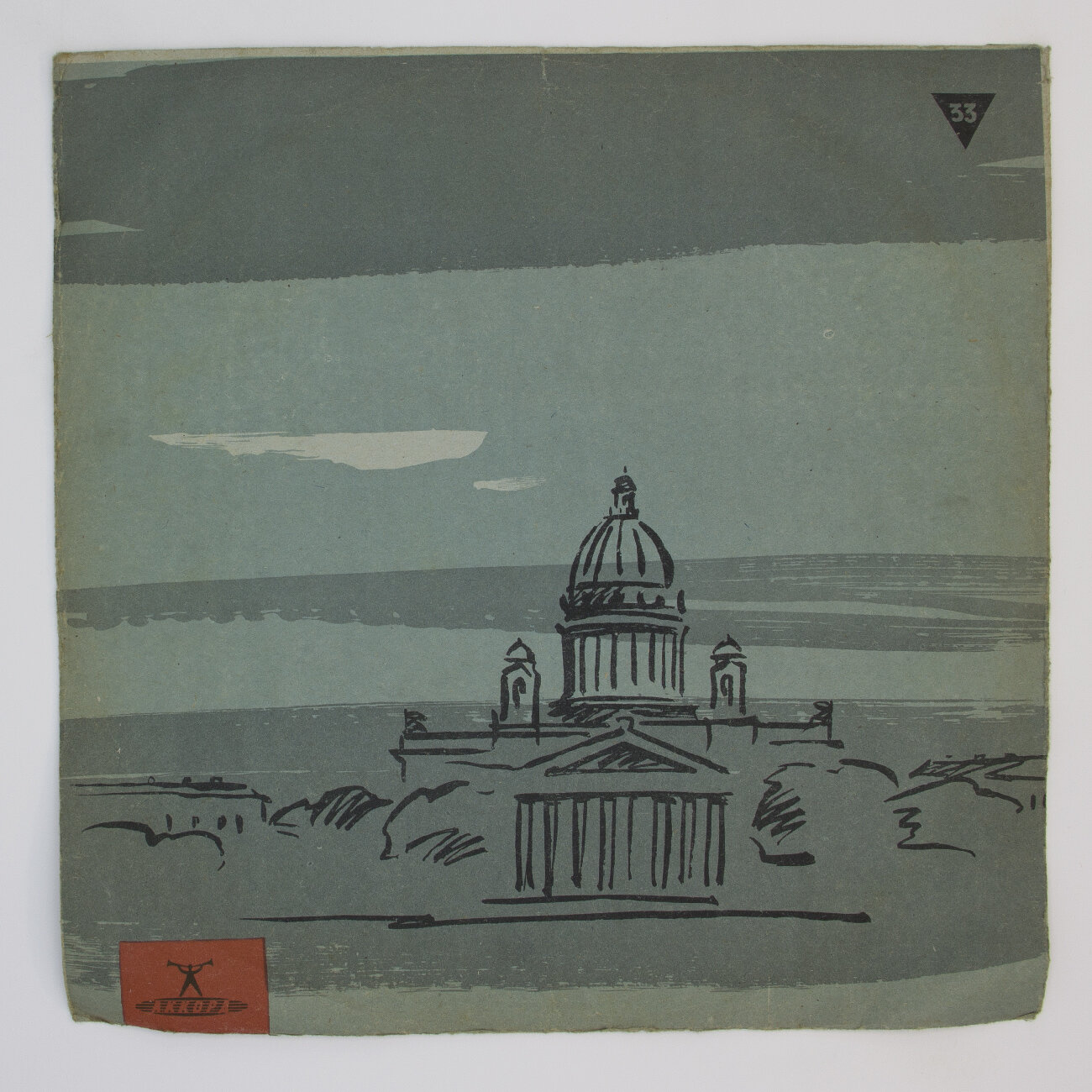 Виниловая пластинка В. Барсова - Оперные арии, Романсы, 1xLP, VG