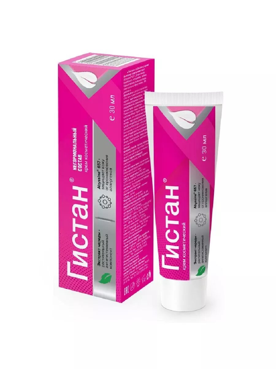 Гистан крем 30 мл-1шт.
