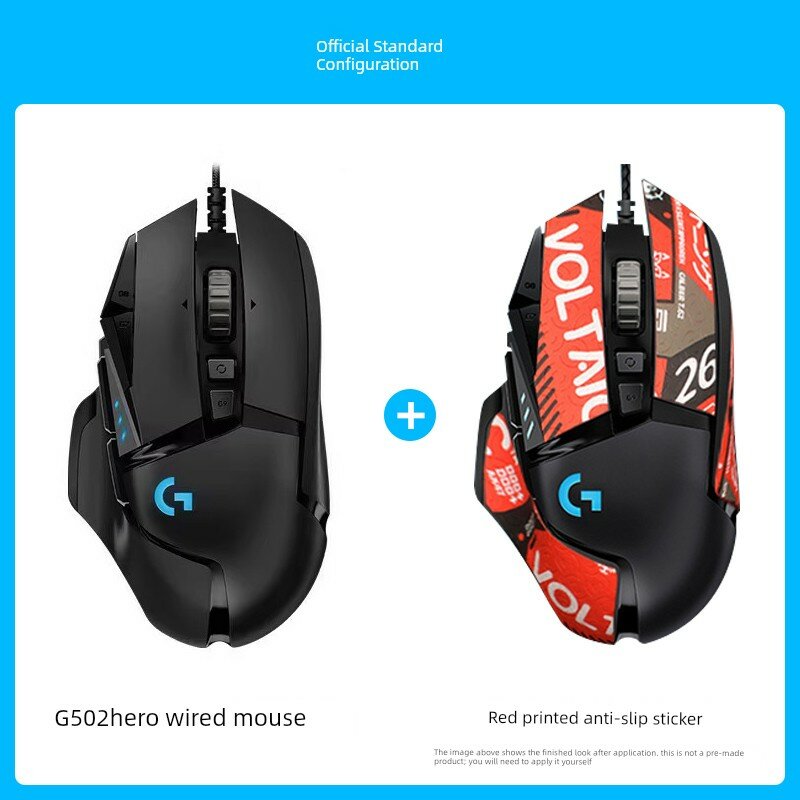 Игровая мышь Logitech G502 HERO Nebula Series, проводная, RGB, для ноутбуков, киберспорта, PUBG, с макросами G502 HERO+