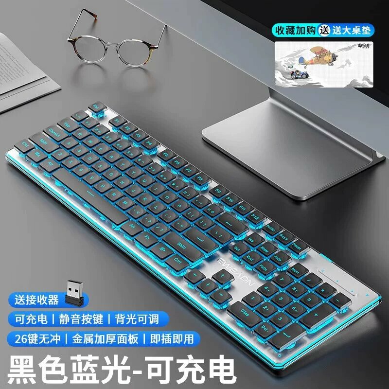 ASUS Pro Беспроводная Тихая Клавиатура с Синим Светом, Металлической Панелью, Перезаряжаемая, Черный Цвет Стандартная