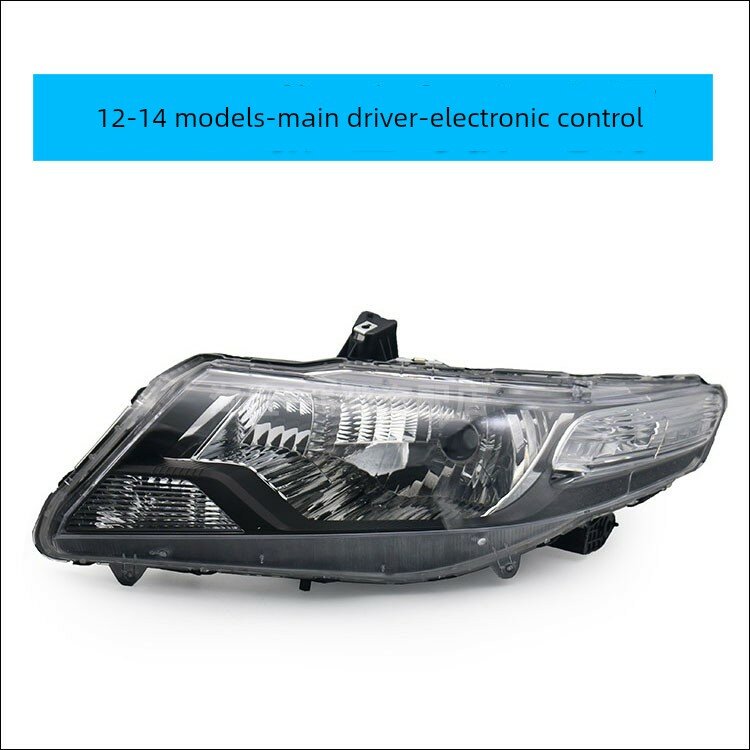 Одиночный комплект фары для Honda Fit 2012-2014 г. в. Сторона водителя, электрическая регулировка, оригинальное