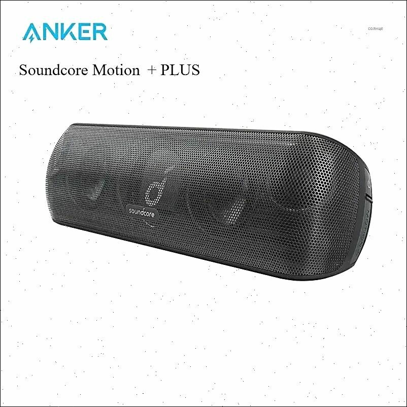 Anker Soundcore Motion + Plus Расширенные басы и высокие частоты, Беспроводная портативная колонка HiFi