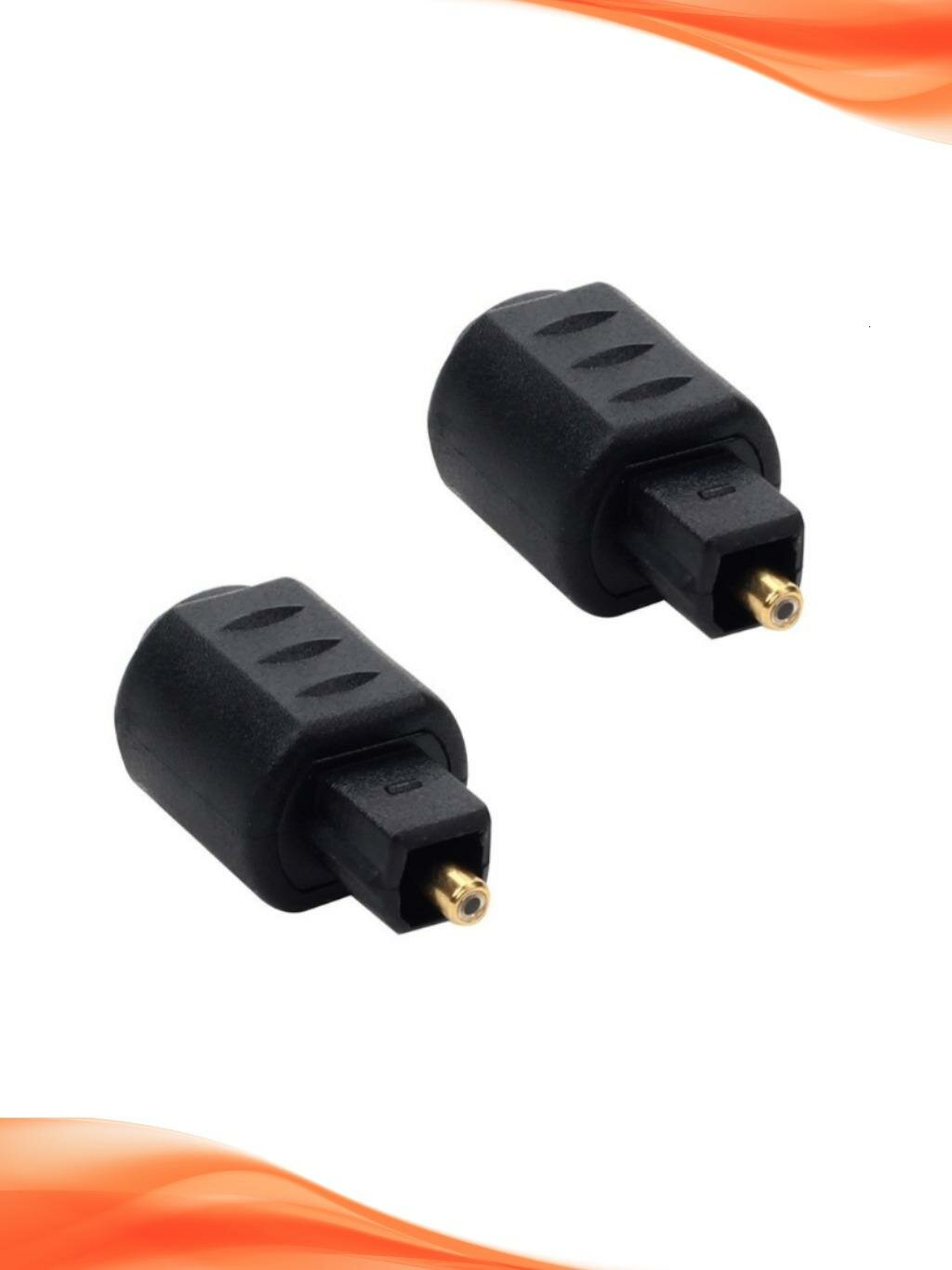 Адаптер 3,5 мм — TOSLINK, 2pc
