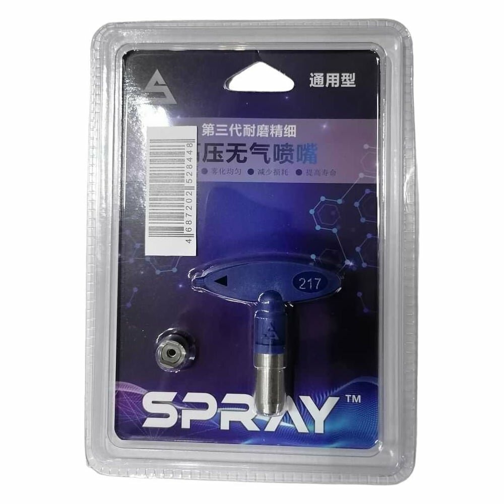 Сопло Chnye 217