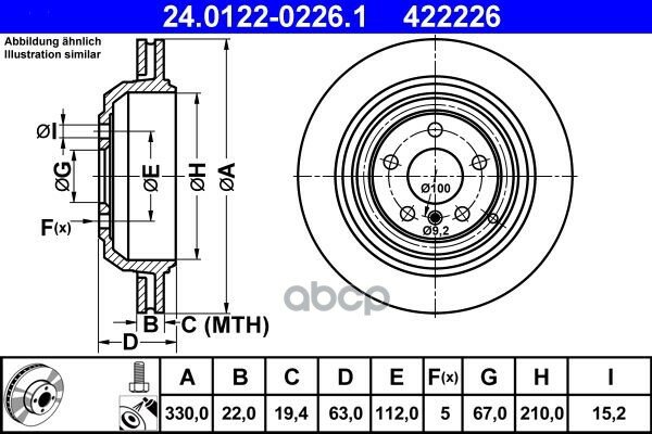 24.0122-0226.1 диск тормозной задний! MB X164/W164/W251 4.7-5.5/3.0CDi/4.0CDi 05> Ate арт. 24012202261