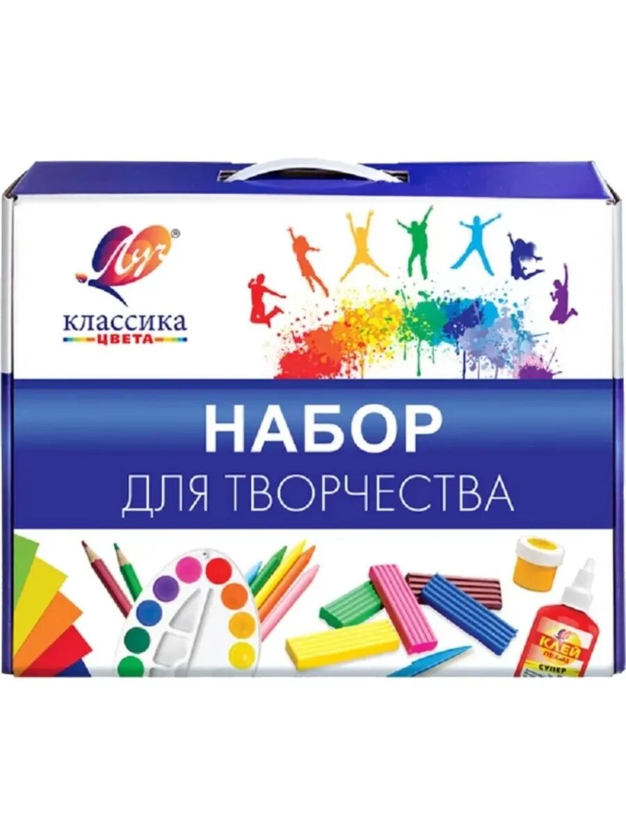 Классический набор красок и принадлежностей для творчества