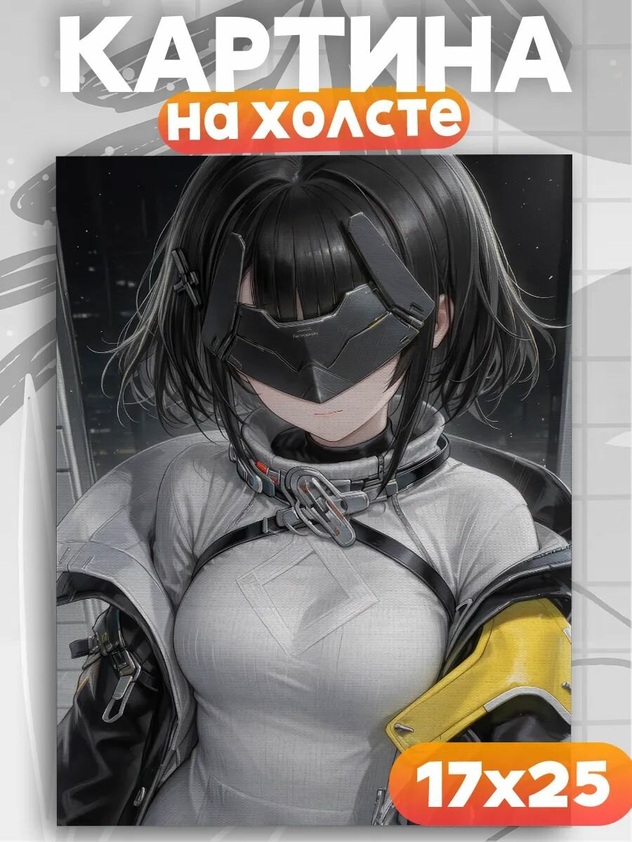 Картина на стену Arknights Endfield, на подрамнике, 1шт, 25х17 размер.
