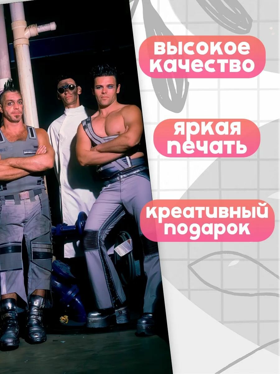 Постер на стену Rammstein , плакат 1шт, А2 размер. — фото 1