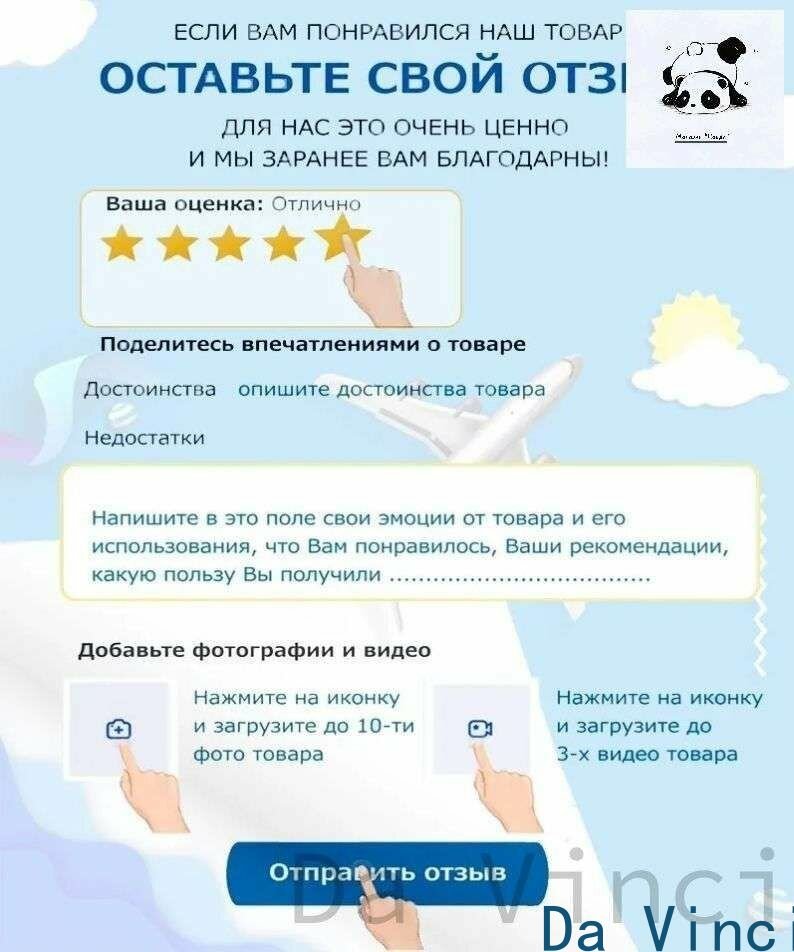 Френч-пресс, 350 мл — фото 1