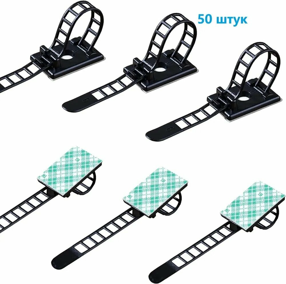 Скоба строительная Прямоугольная 50 шт.