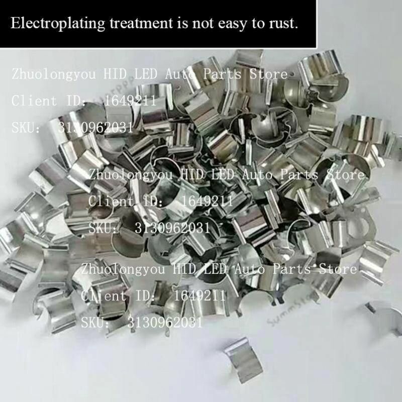 Клипсы автомобильные для фар 14 мм набор 20 шт металлический крепеж