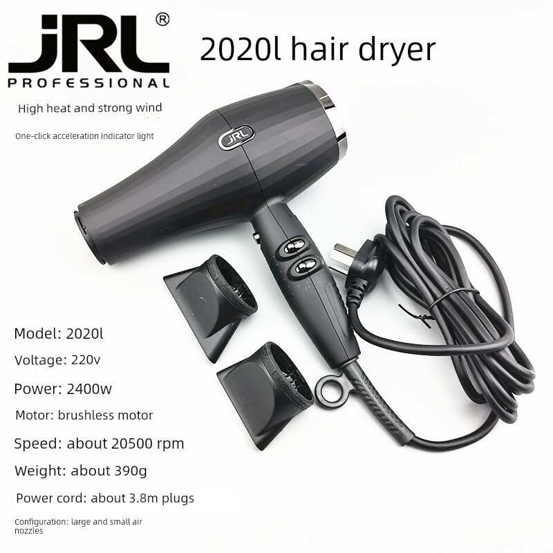Фен JRL2020L, улучшенная версия для домашнего использования, ультралегкий и бесшумный, с мощностью воздушного потока