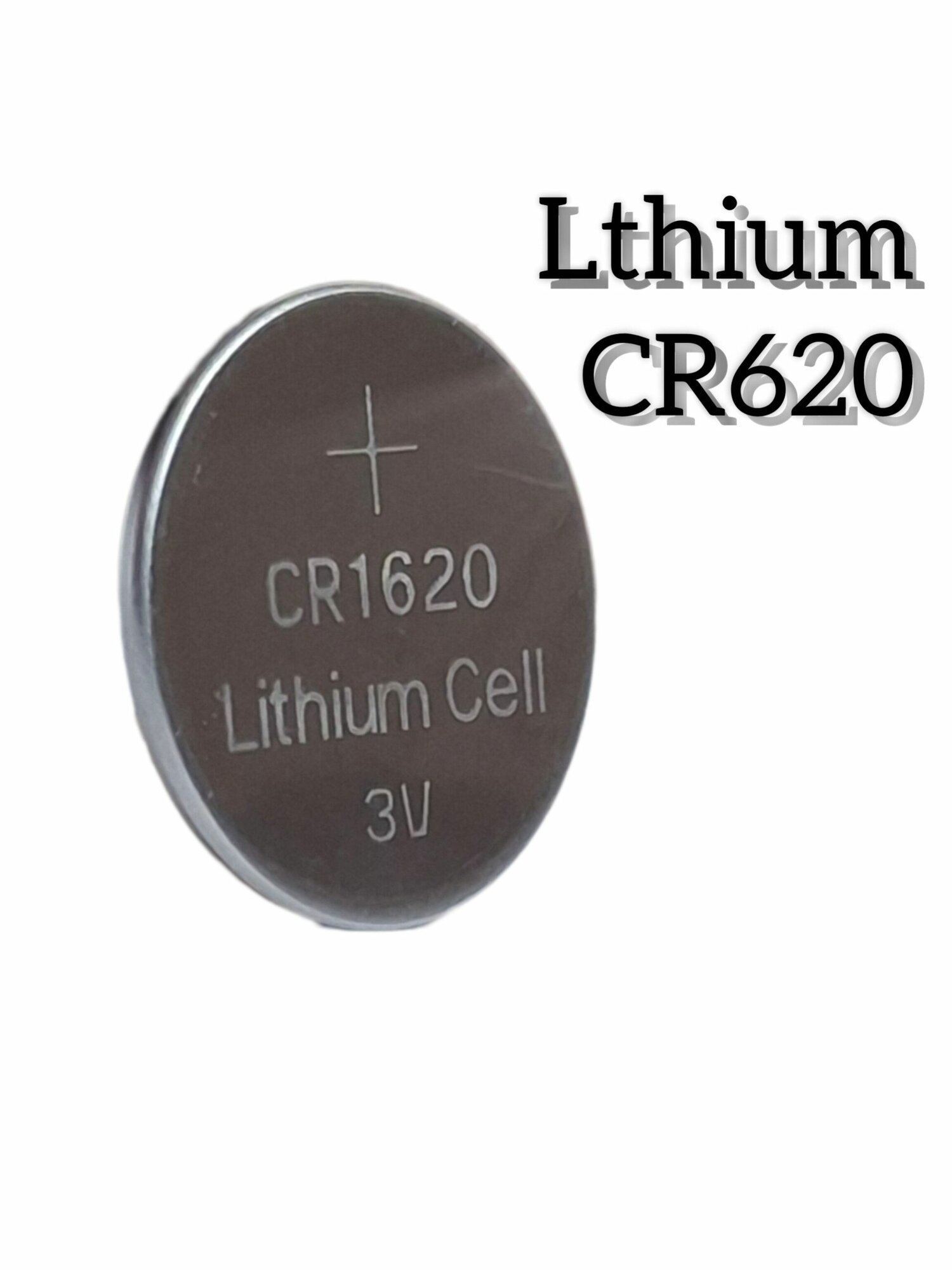 BL1620 Батарейки Lithium CR1616, 1 шт