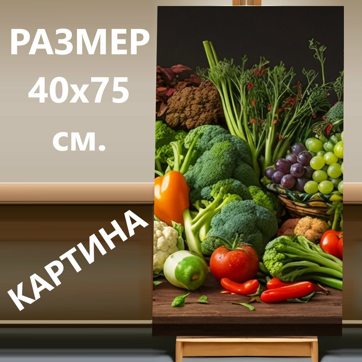 Картина на холсте "Утро в роскошной библиотеке, где мягкое утреннее солнце просачивается сквозь большие окна, создавая уютные теневые узоры на." на подрамнике 75х40 см. для интерьера