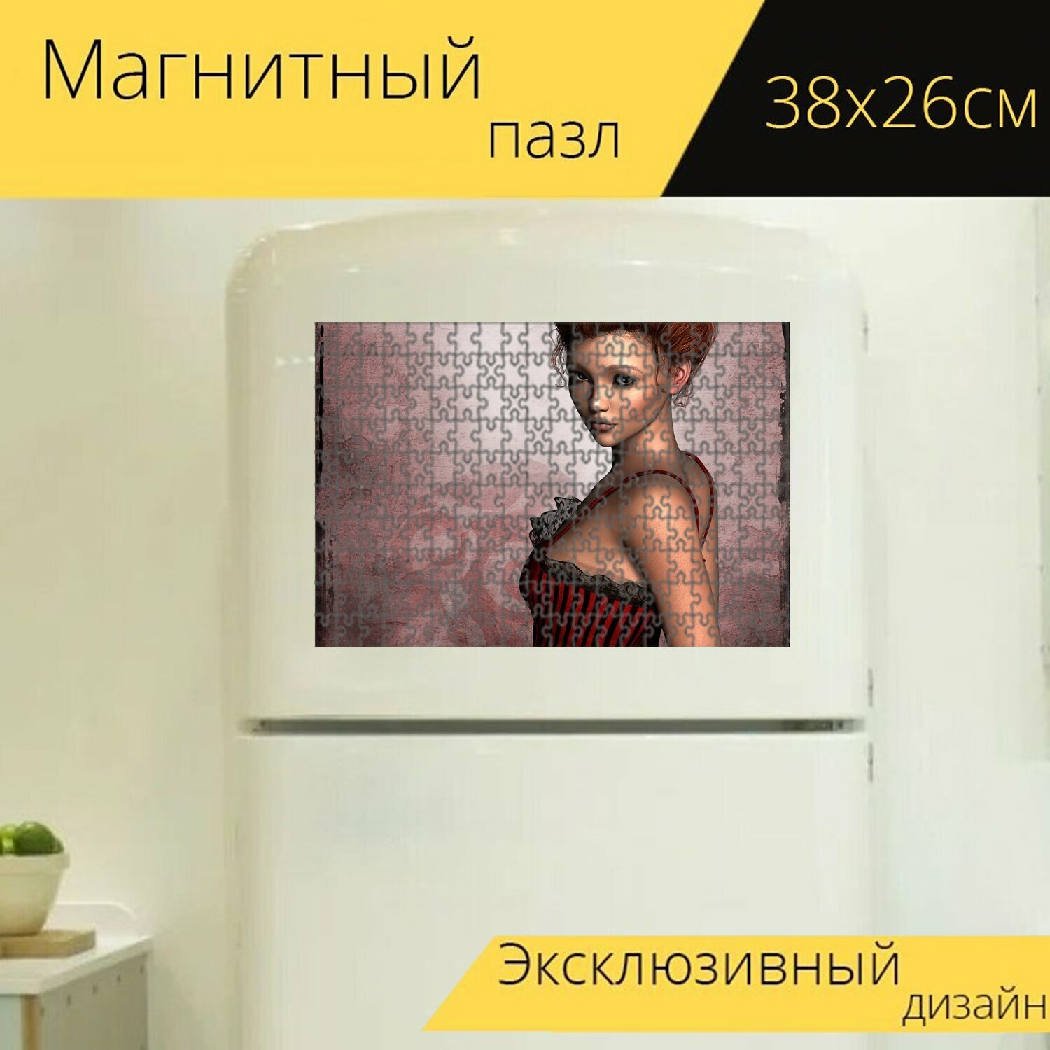 Магнитный пазл "Балерина, коллаж, балет" для интерьера, 38х26 см.