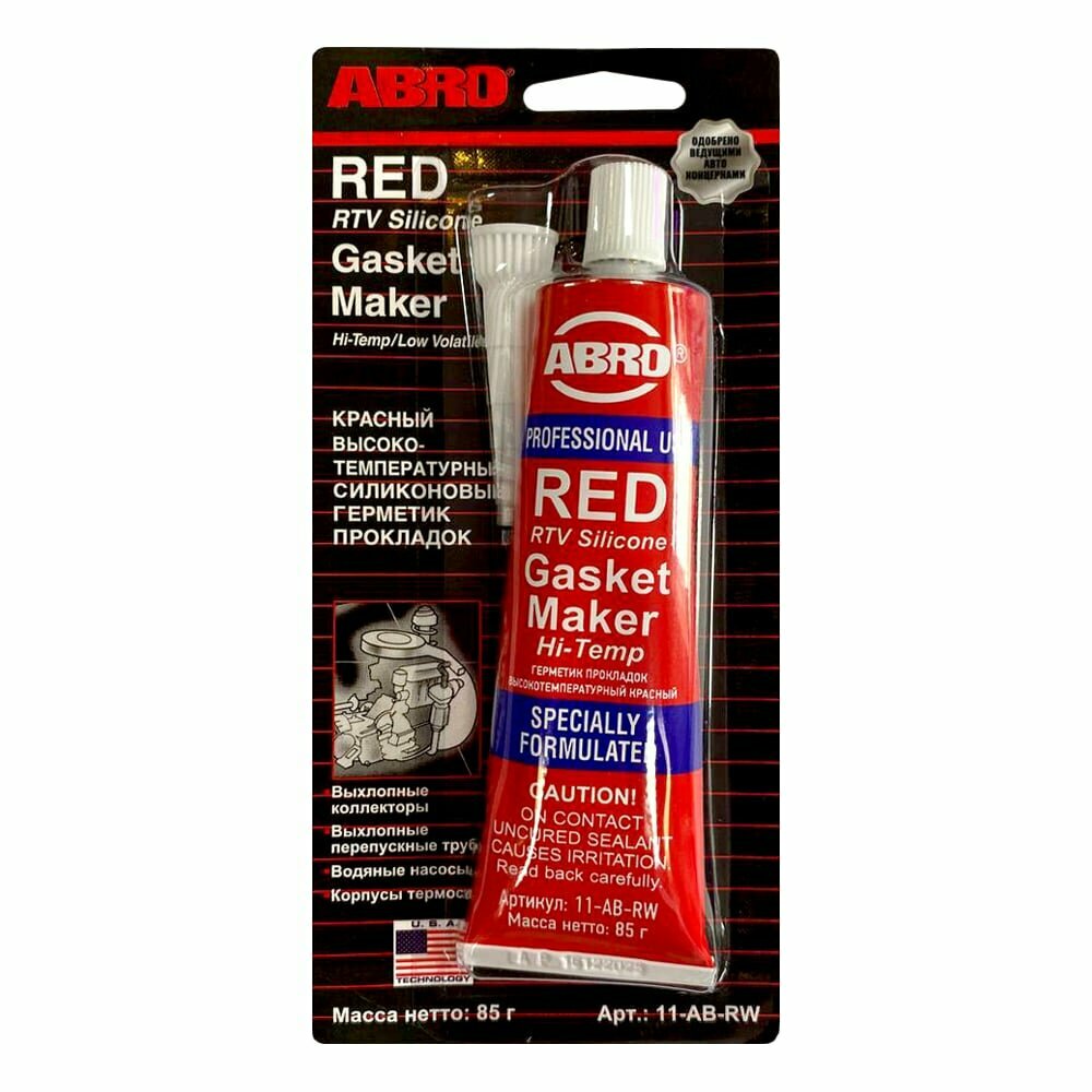 Высокотемпературный герметик прокладок ABRO 11-AB-RW
