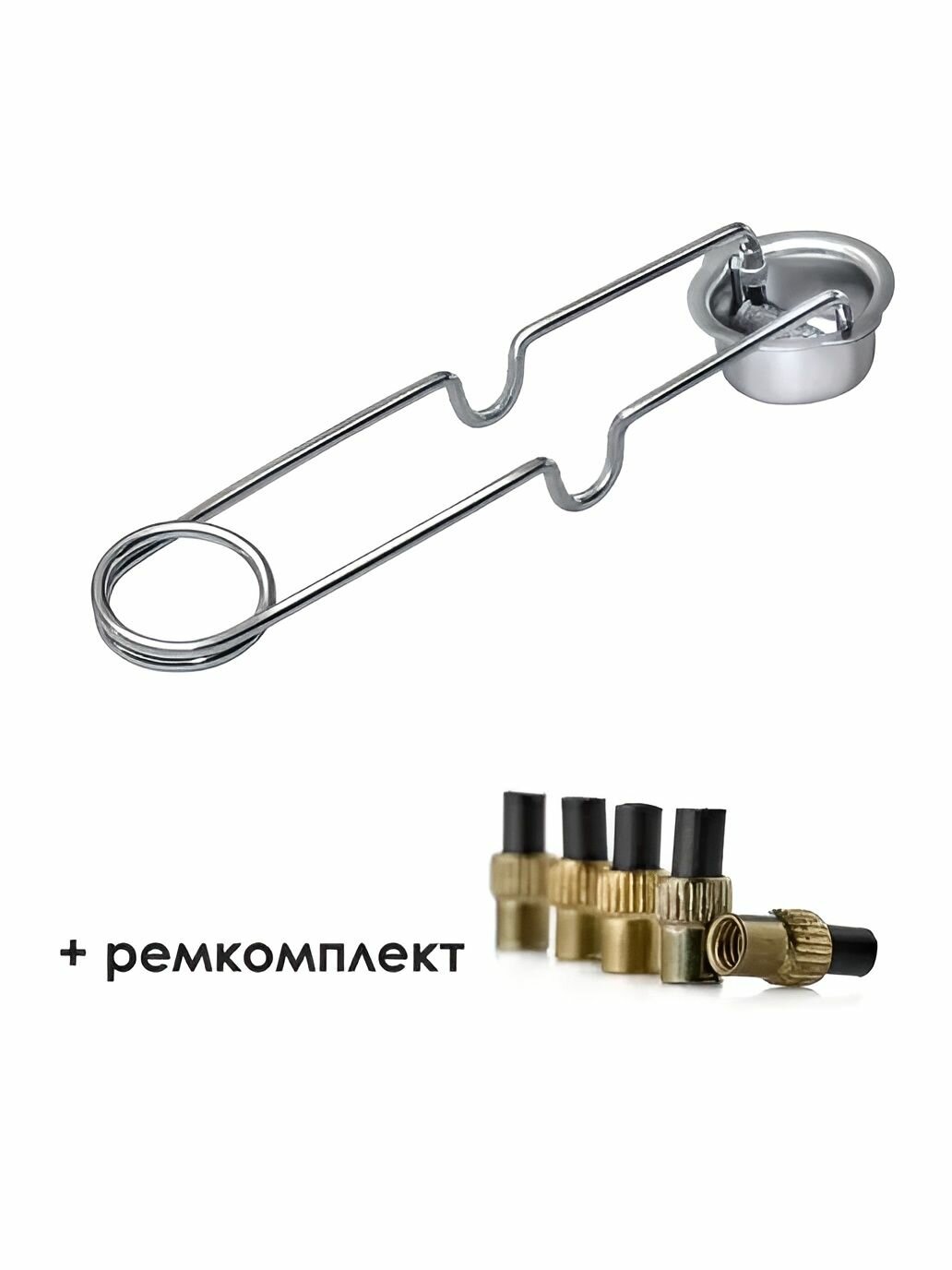 Зажигалка для газосварки с ремкомплектом к зажигалке для газосварки