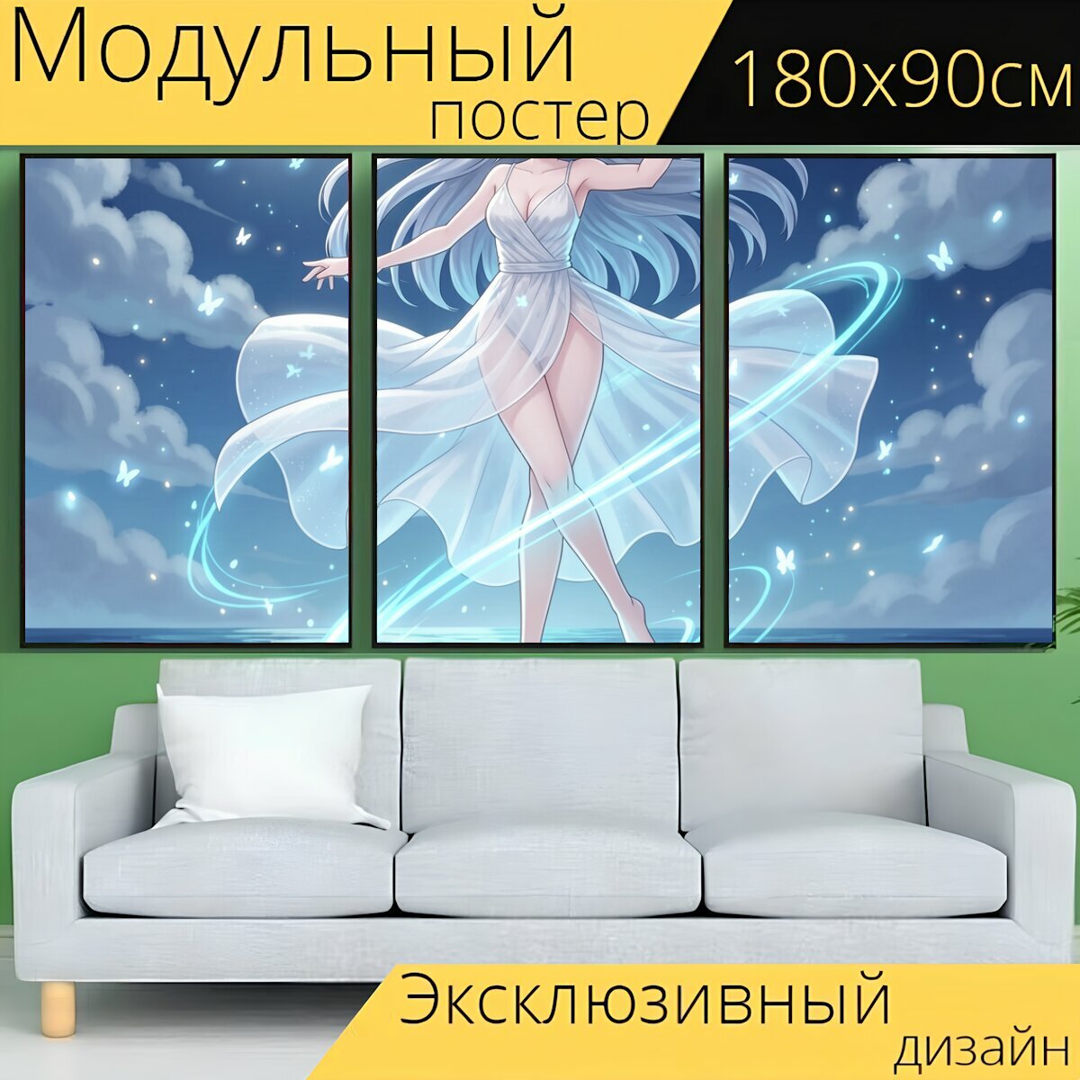 Модульный постер "Девушка в лунную ночь. Аниме-иллюстрация с воздушной девушкой в белом струящемся платье над морем, сияющая луна." 180 x 90 см. для интерьера на стену в тубусе