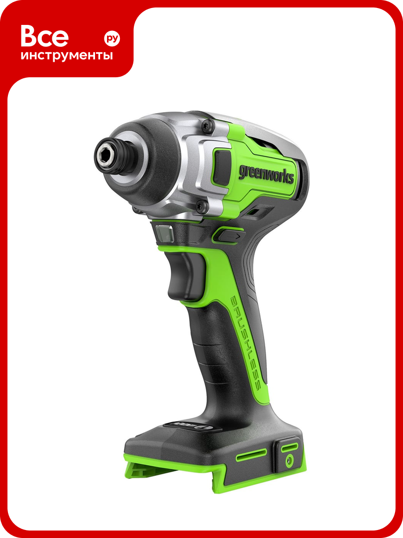 Ударный аккумуляторный винтоверт Greenworks GD24ID3 3802807