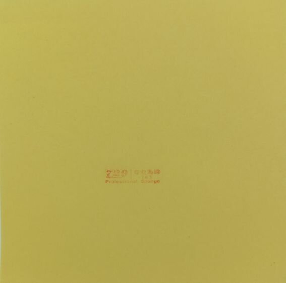 Губка для накладки для ракетки настольного тенниса 729 TZY (yellow sponge), толщина 1,8