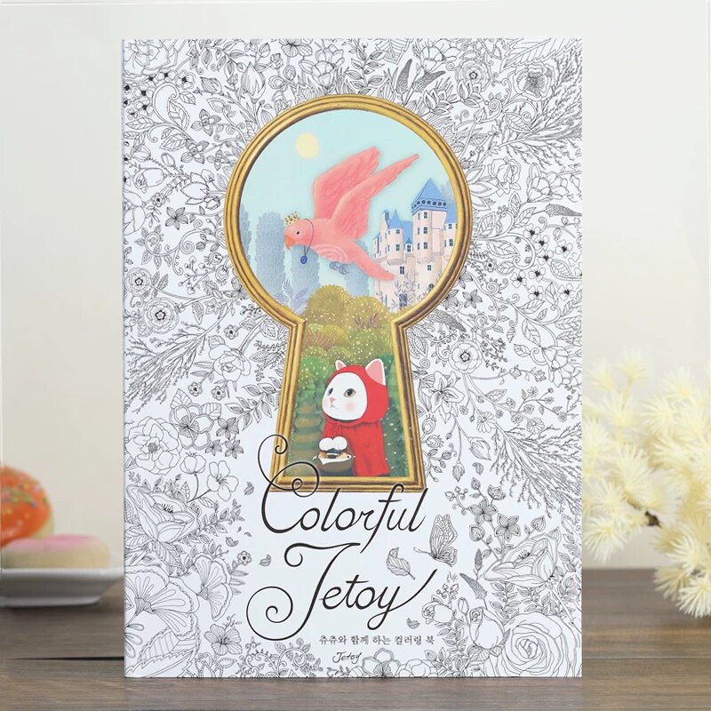 Книга для раскрашивания кошек с проволочной обложкой для взрослых и творческого рисования