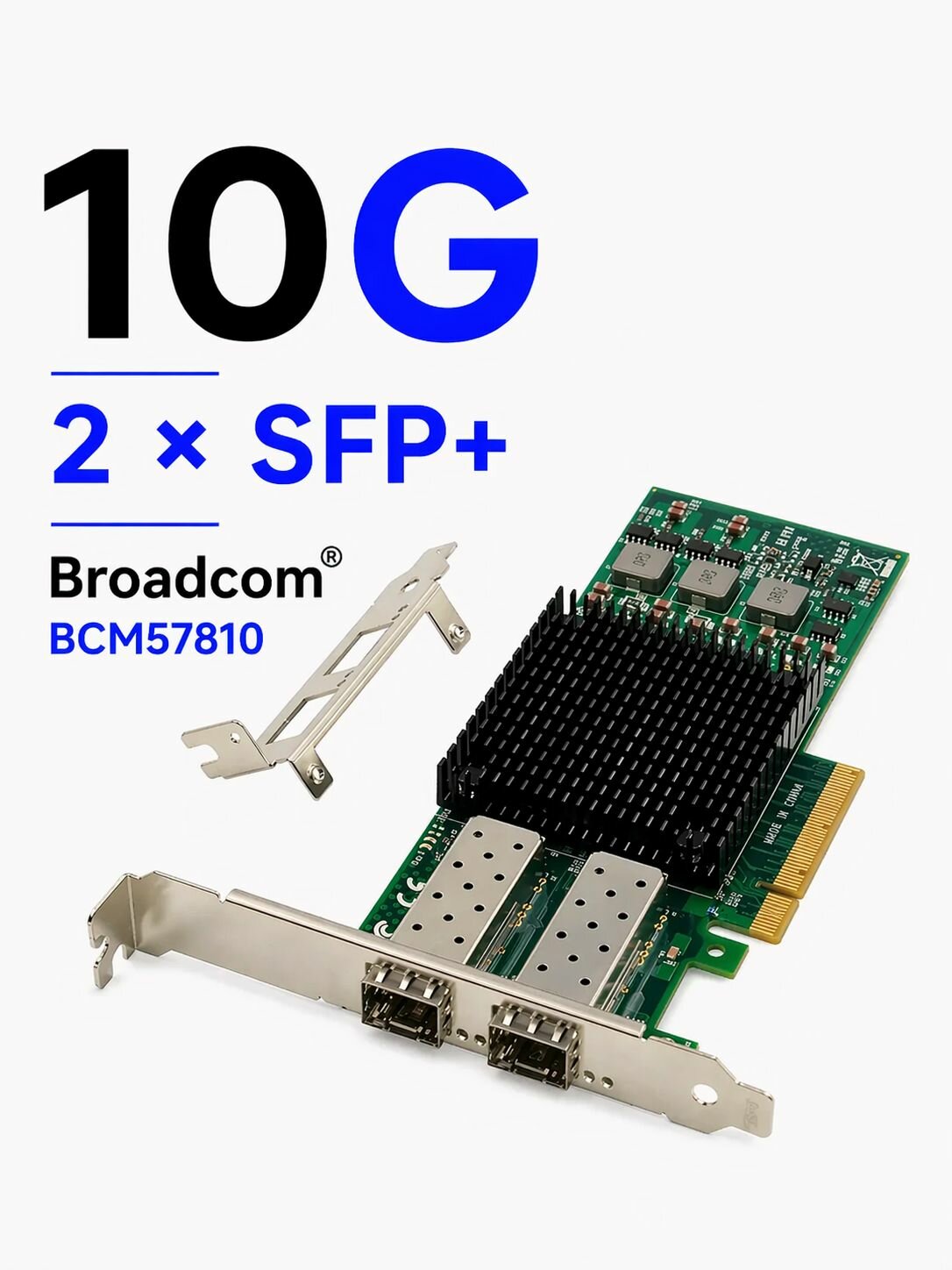10G сетевая карта PCIe, 2SFP+, Broadcom BCM57810, серверный LAN адаптер ORIENT XWT-BM810PE8 SFP