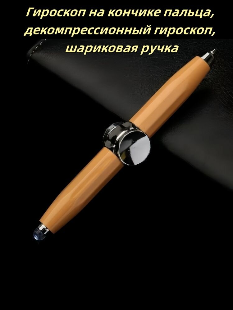 Ручка Шариковая, толщина линии: 1.0 мм, цвет: Черный, 1 шт. Ручка-ножики могут быть использованы в сфере с туризмом