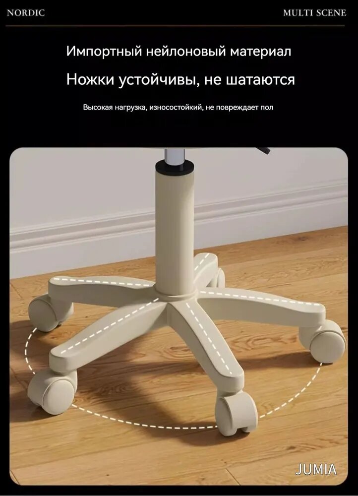 Табурет серый, 1 шт, на колесиках, регулируемый по высоте, экокожа, металл, 37x50x45 см — фото 1