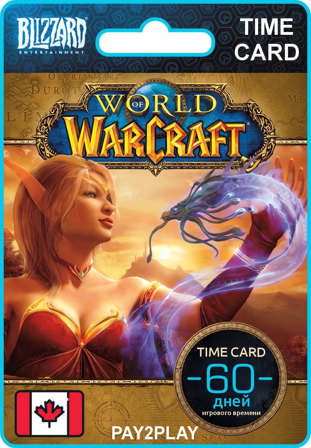 WOW Time Card на 60 дней / Канада / Подписка, Игровое время / World of Warcraft Time card Canada