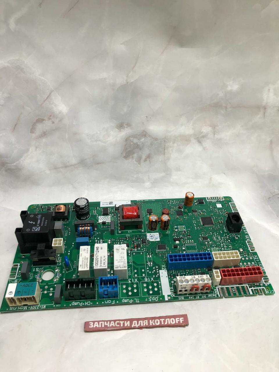 Плата управления Пантера KTO/KTV (H-RU) Protherm 0020202572