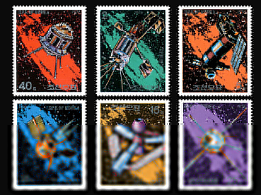 Почтовые марки Северная Корея 1976г. "День космического полета" Космос MNH