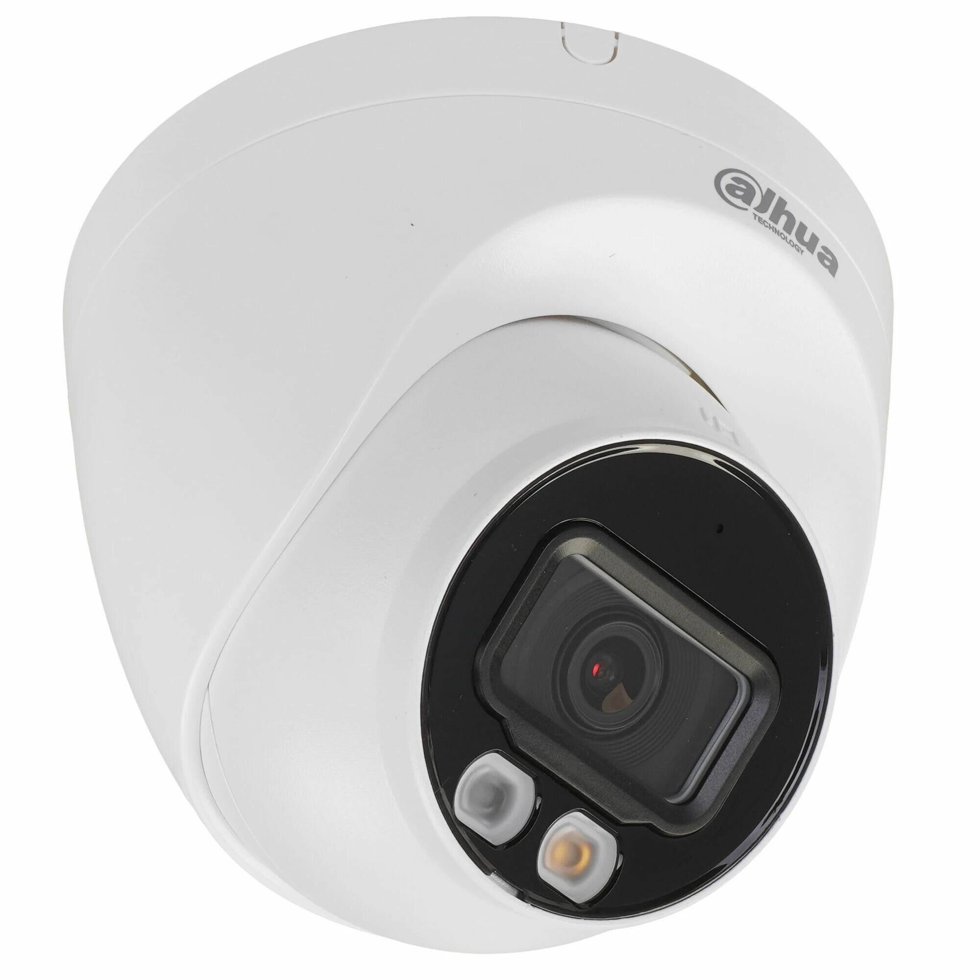 DAHUA DH-IPC-HDW2849TP-S-IL-0360B Уличная турельная IP-видеокамера SmartDualLight 8Мп,