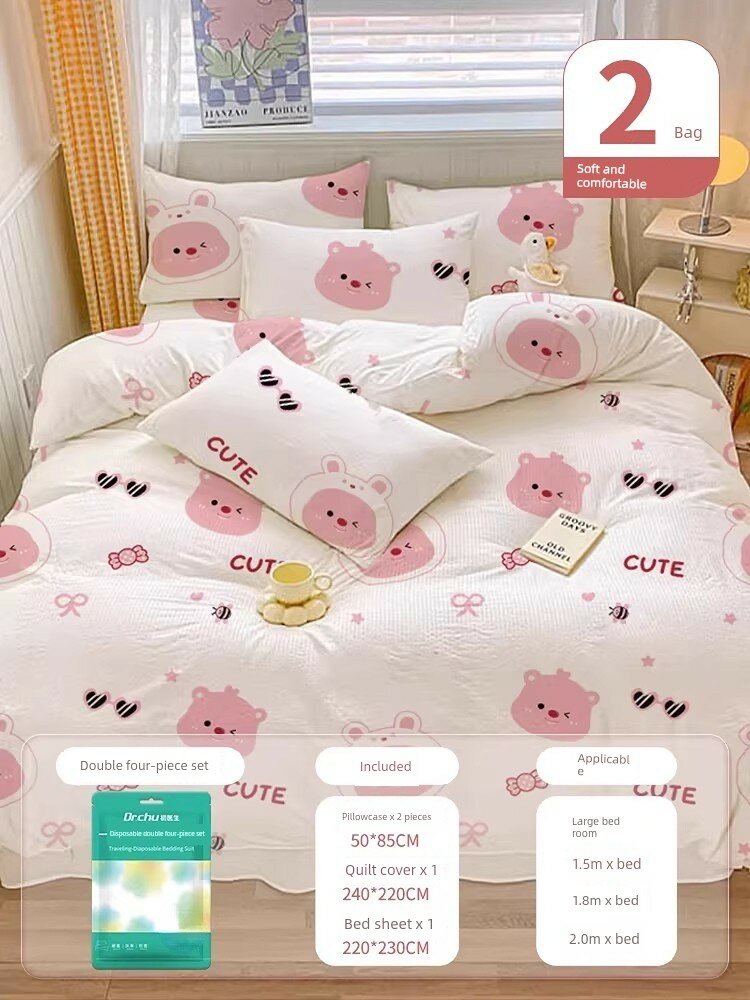Набор постельного белья Pink Beaver, 4 предмета, 2 упаковки, 4-слойные мягкие простыни для отелей и путешествий